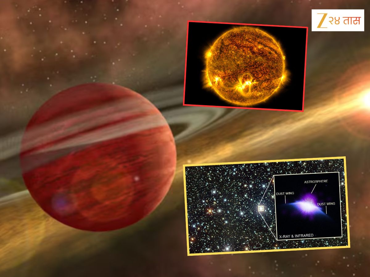 Nasa Chandra Telescope Captures Star Like Sun blowing bubbles around ...