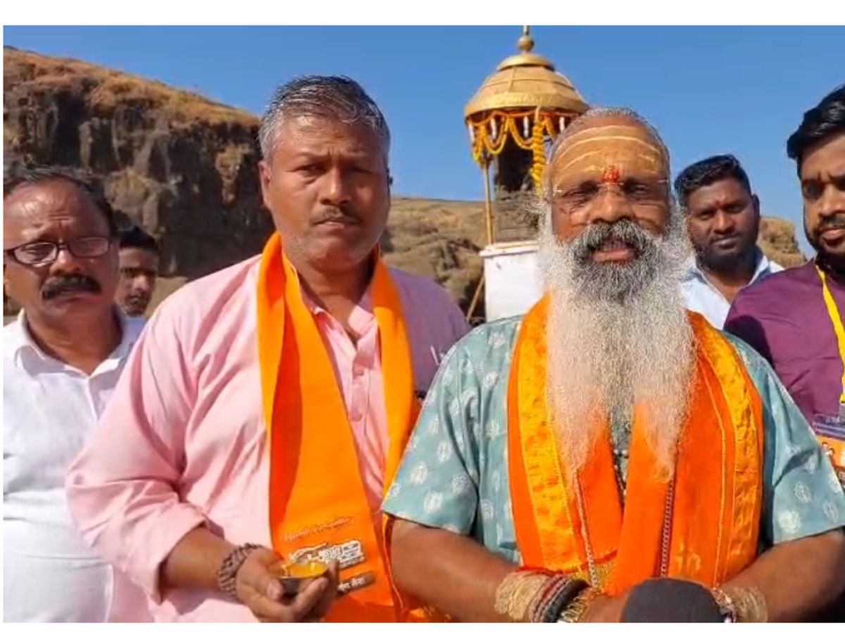 photo MNS anniversary Raj Thackeray visit historic Raigad fort tribute ...