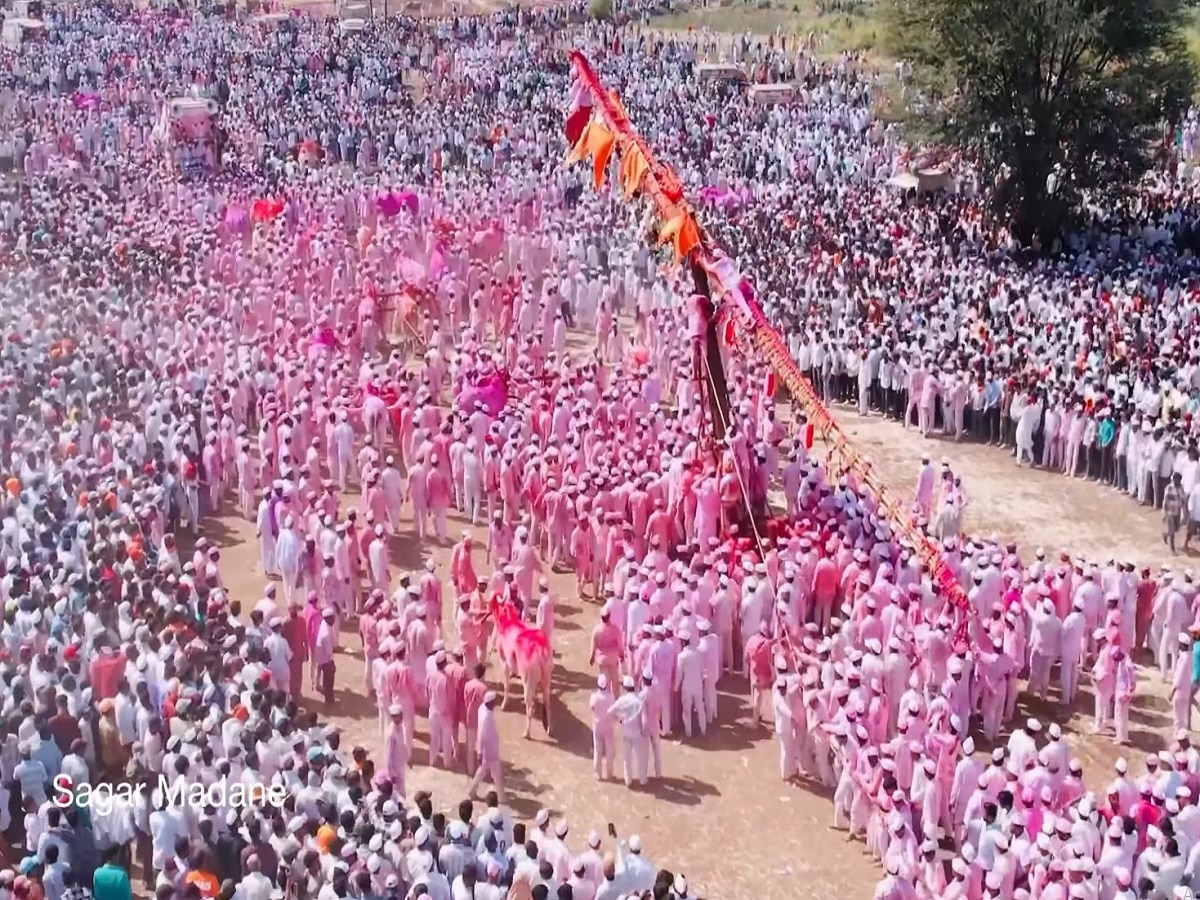 Maharashtra Satara Bagad Yatra Bavdhan Satara Tour Maharashtra Tourism ...
