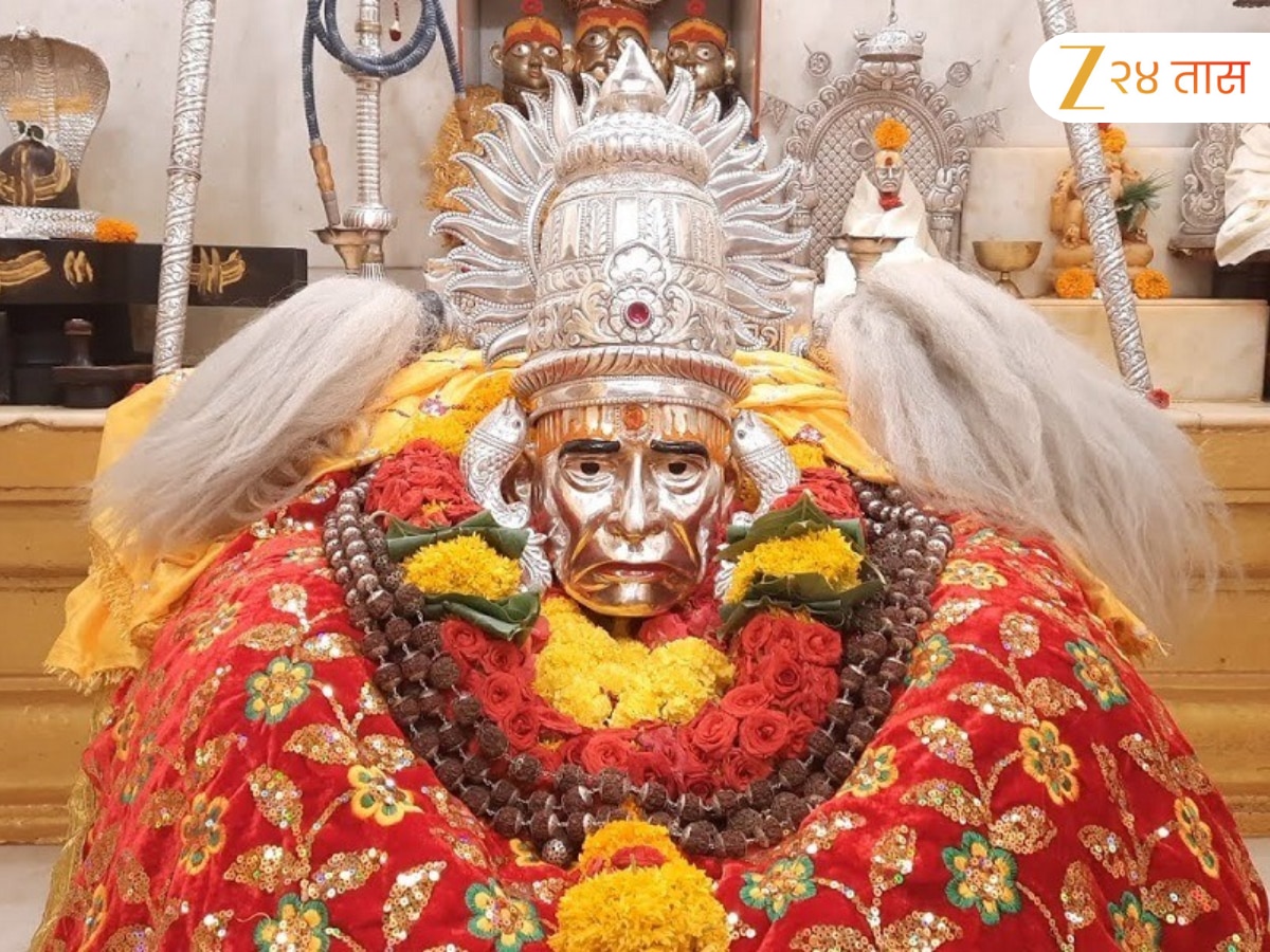 Shree Swami Samarth Prakat Din 2026 Swami Seva Tips In Marathi | श्री ...