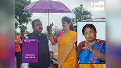 Sushma Andhare News in Marathi, Sushma Andhare Breaking News, Latest ...