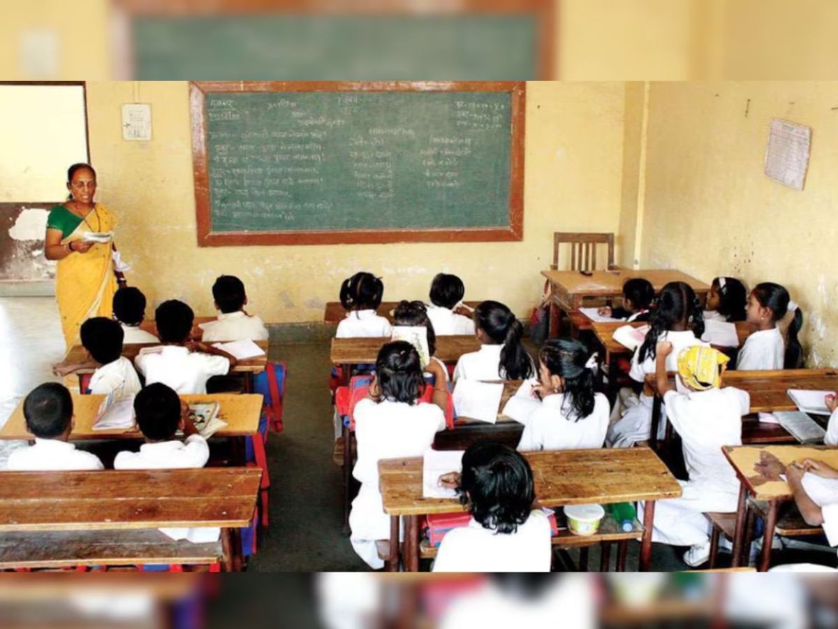 Education news Maharashtra state board schools will start 15 th June ...