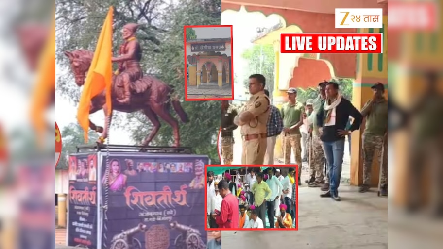 Anjangaon Kheloba Chhatrapati Shivaji Maharaj Statue Controversy Madha ...