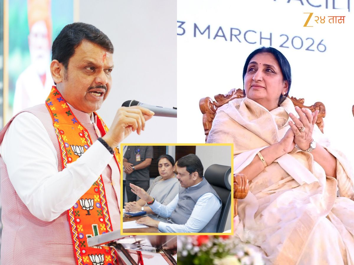 Baramati By Election Chief Minister Devendra Fadnavis promise to ...