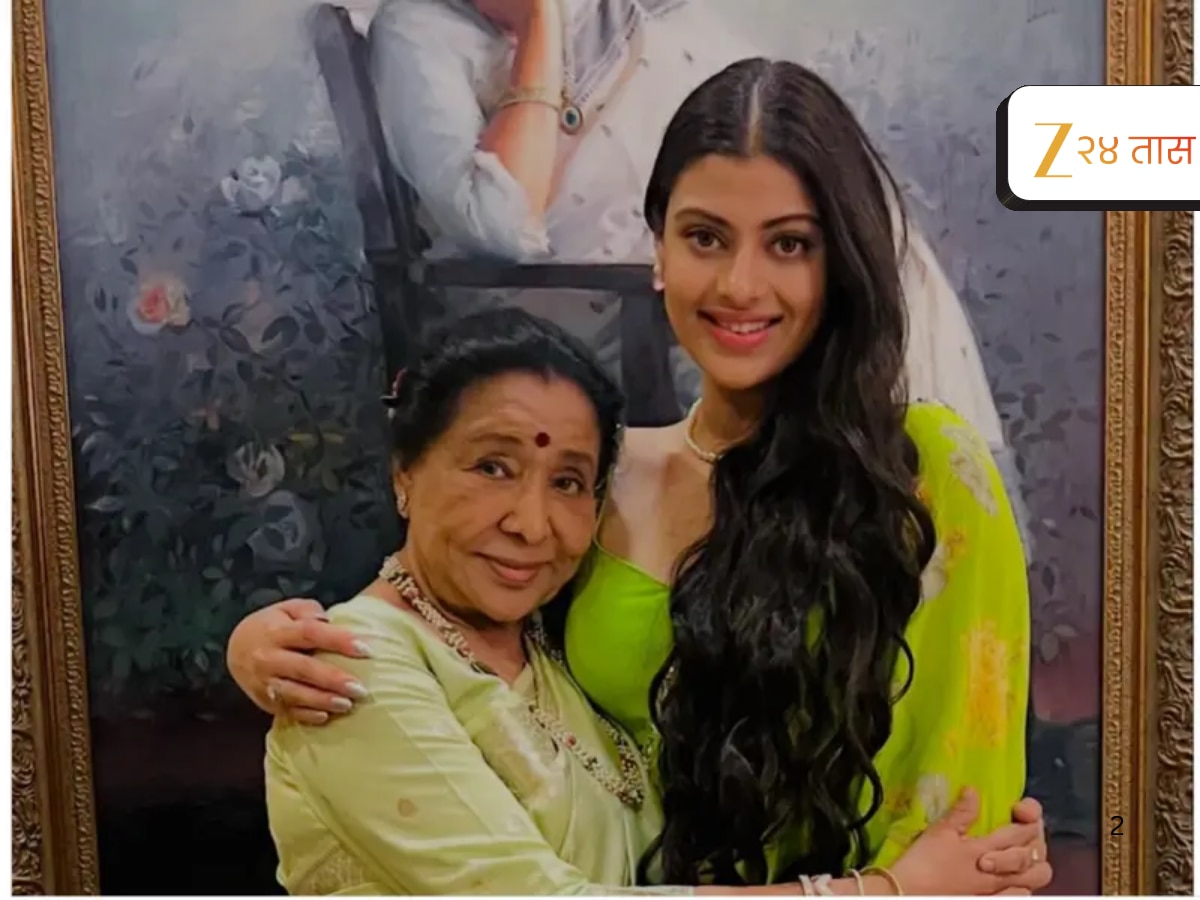 Asha Bhosale Family Tree Son Daughter Husband All Members List | Asha ...