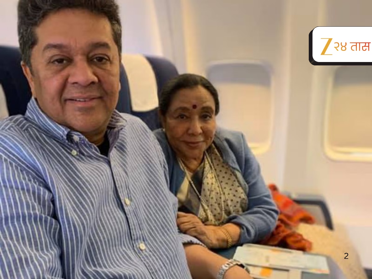 Asha Bhosale Family Tree Son Daughter Husband All Members List | Asha ...