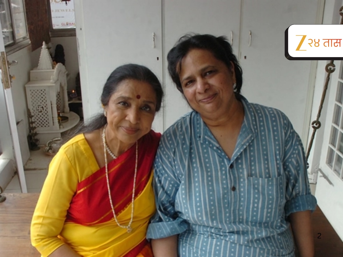 Asha Bhosale Family Tree Son Daughter Husband All Members List | Asha ...