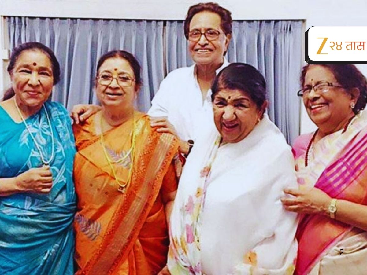 Asha Bhosale Family Tree Son Daughter Husband All Members List | Asha ...
