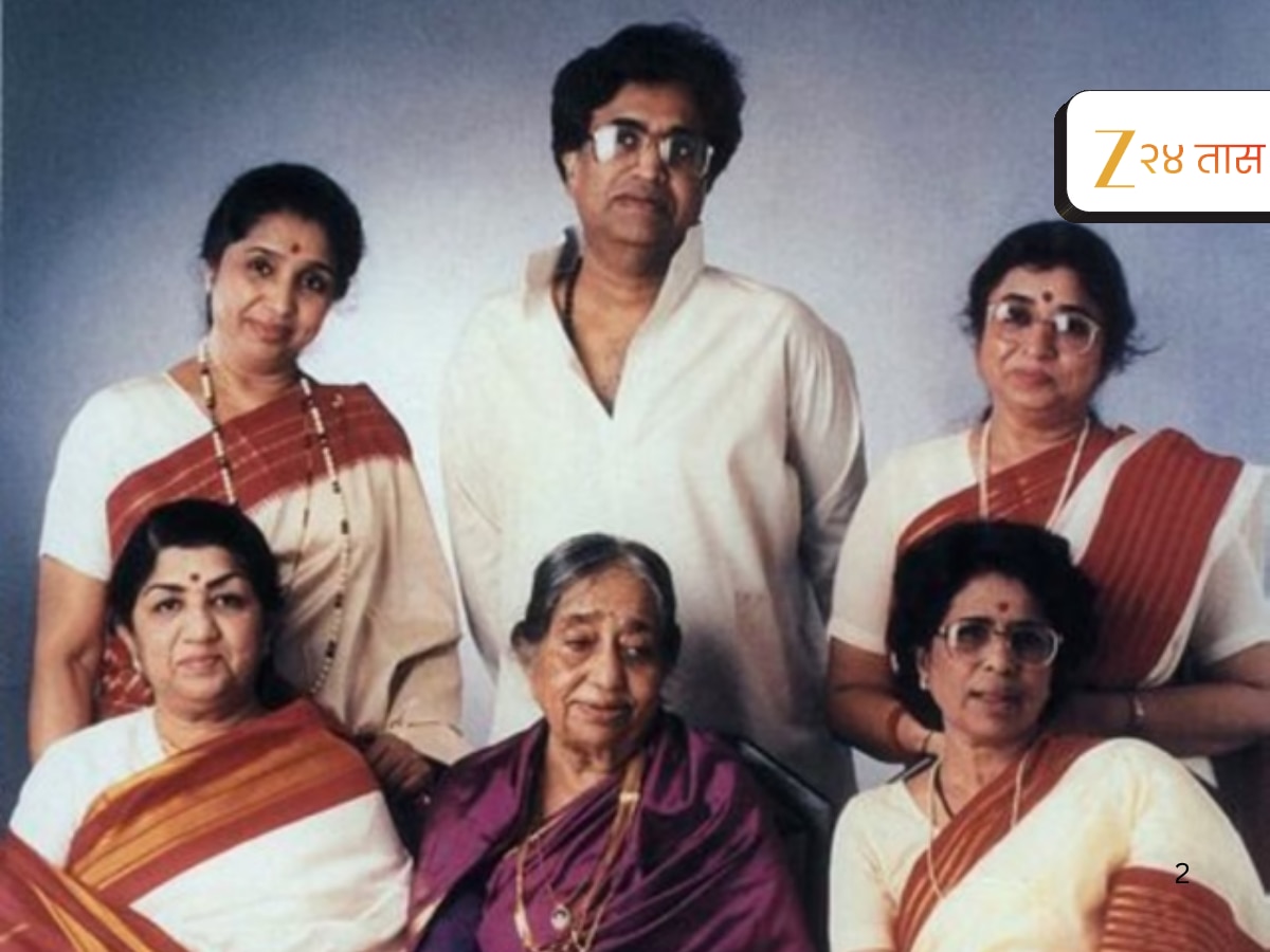 Asha Bhosale Family Tree Son Daughter Husband All Members List | Asha ...