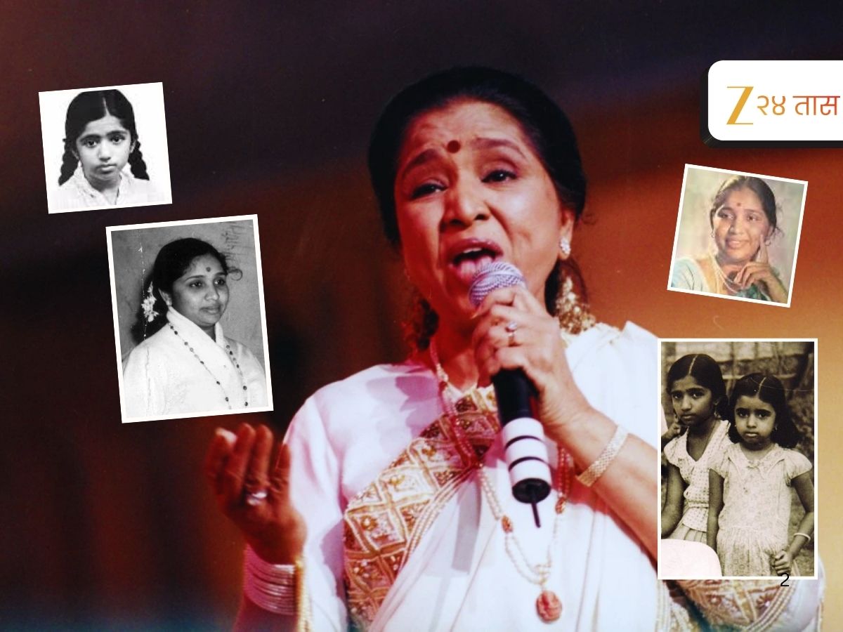 Asha Bhosale Family Tree Son Daughter Husband All Members List | Asha ...