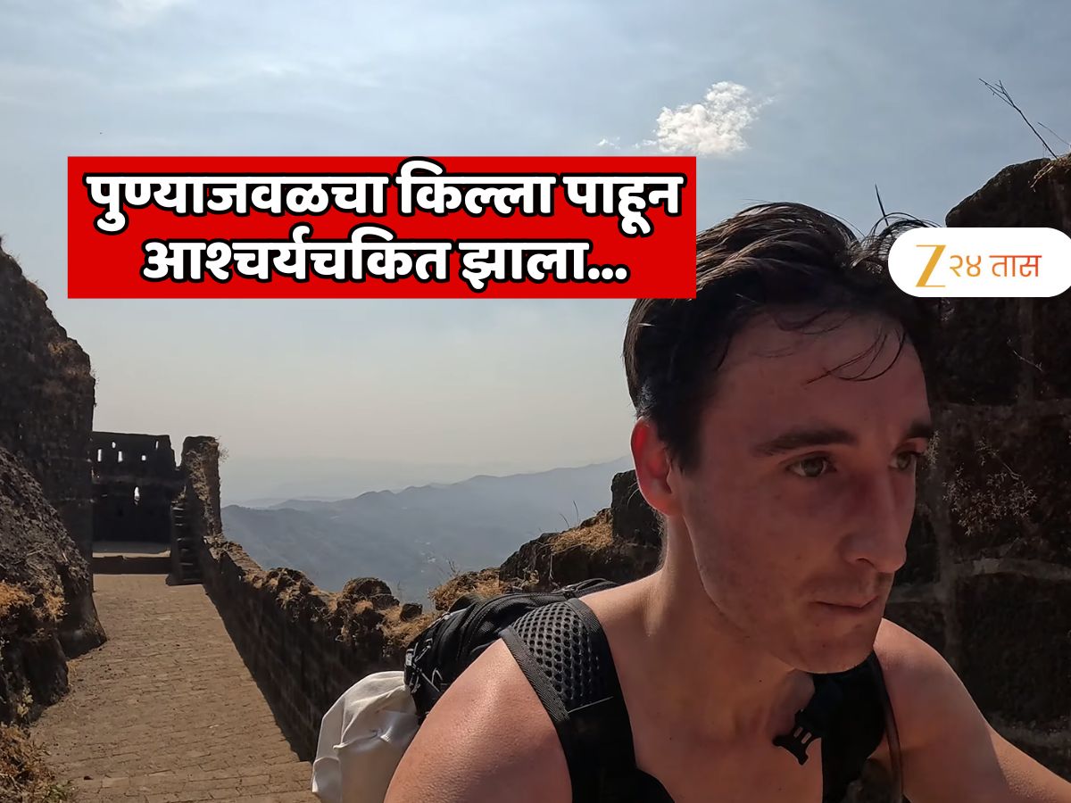 foreign citizen was so surprised to see the Torna Fort in Pune Forts of ...