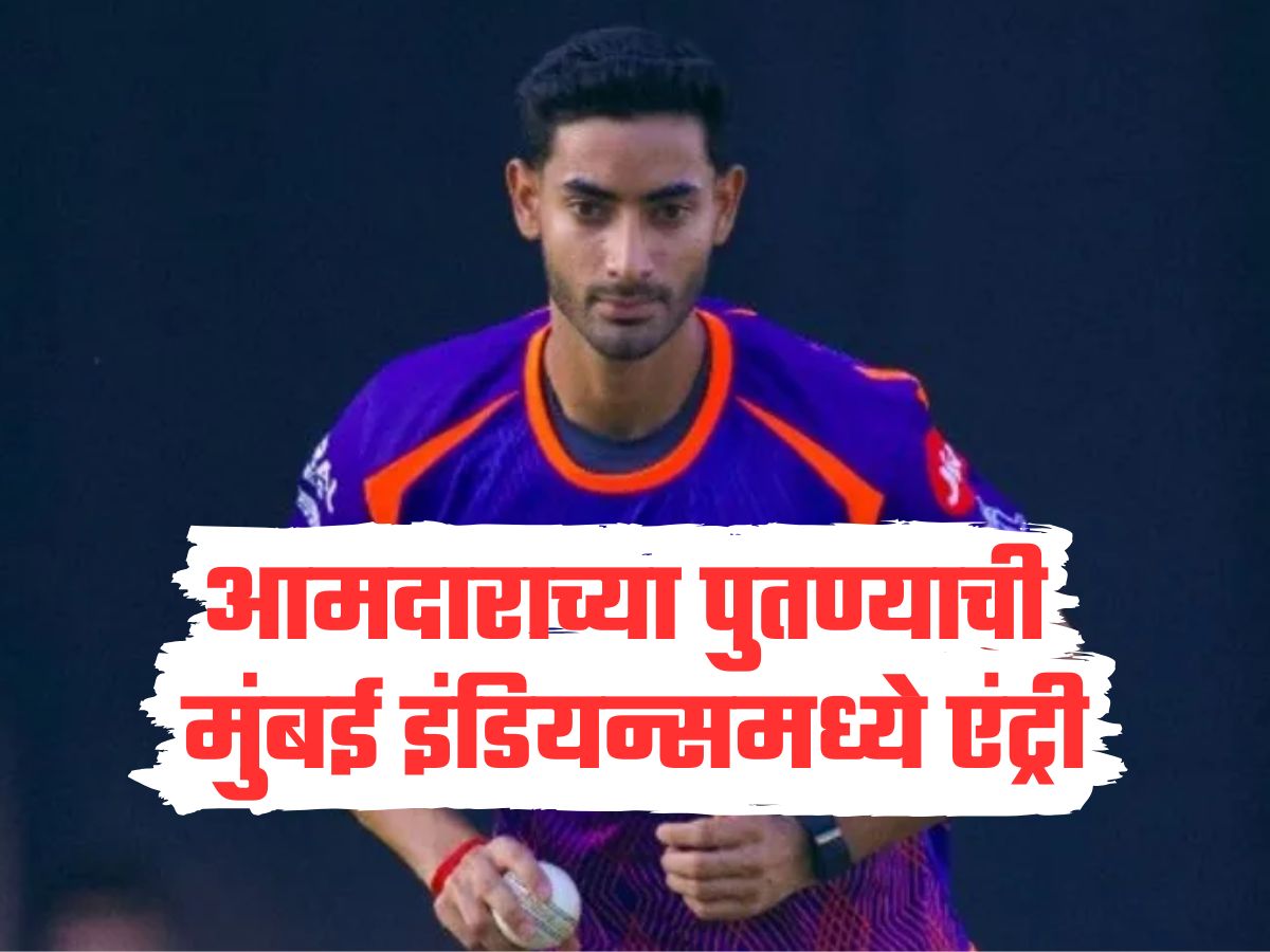 who is krish bhagat who replace atharva ankolekar and make place in ...