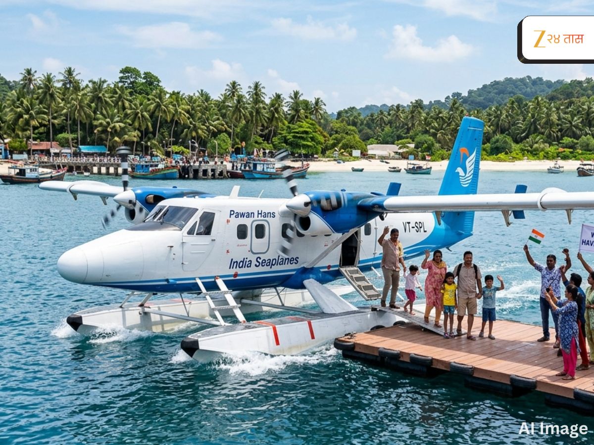 Air travel skyhop aviation dgca aoc india first commercial seaplane ...
