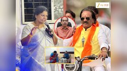 Sushma Andhare News in Marathi, Sushma Andhare Breaking News, Latest ...