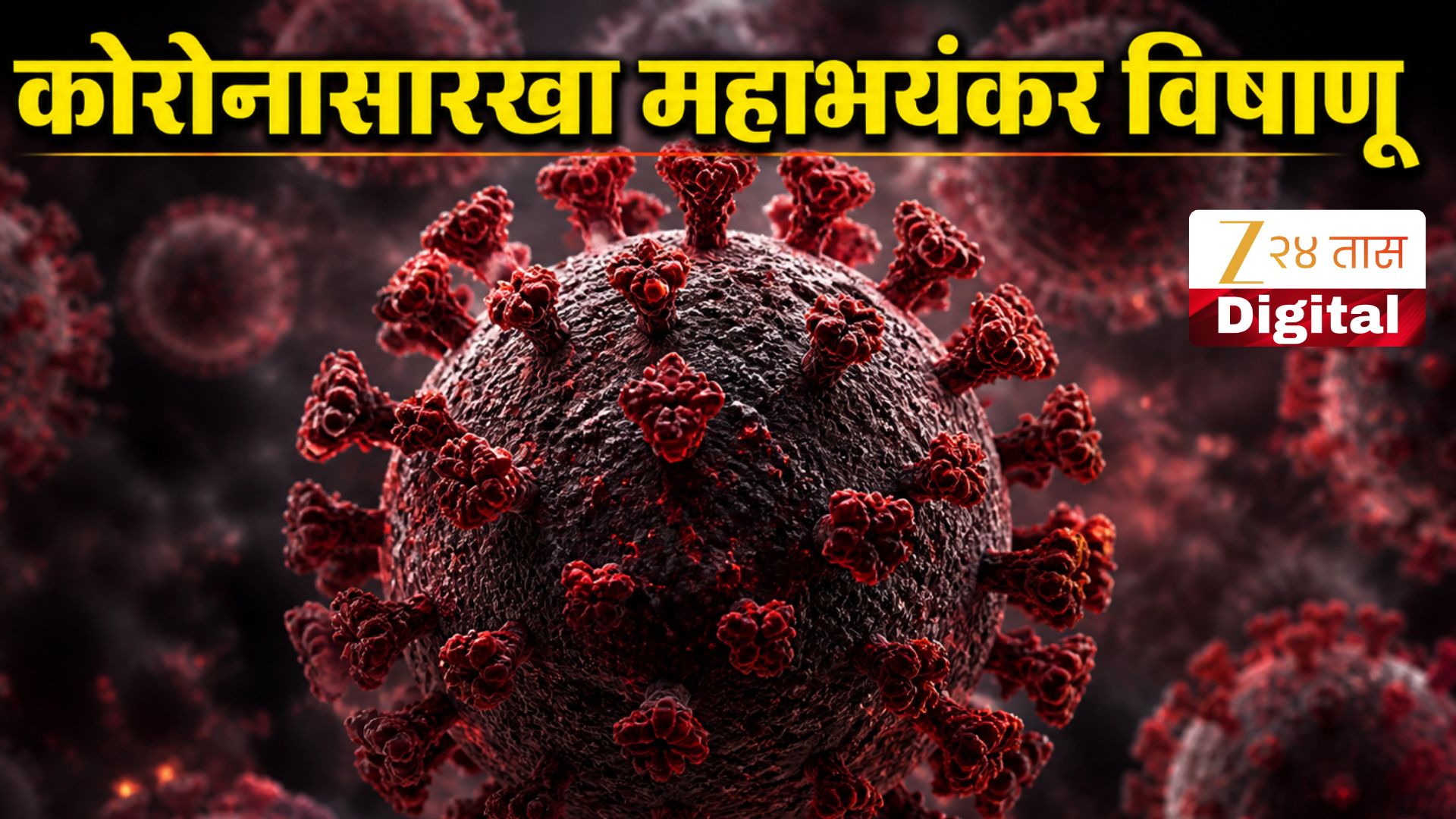 Signs of a Catastrophic Pandemic Like COVID-19 WHO Issues Warning to 12 ...