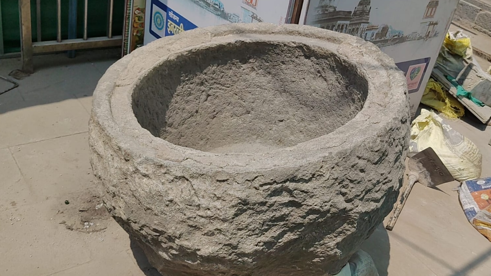 pandharpur news vitthal temple stone pot found Engraving remains ...