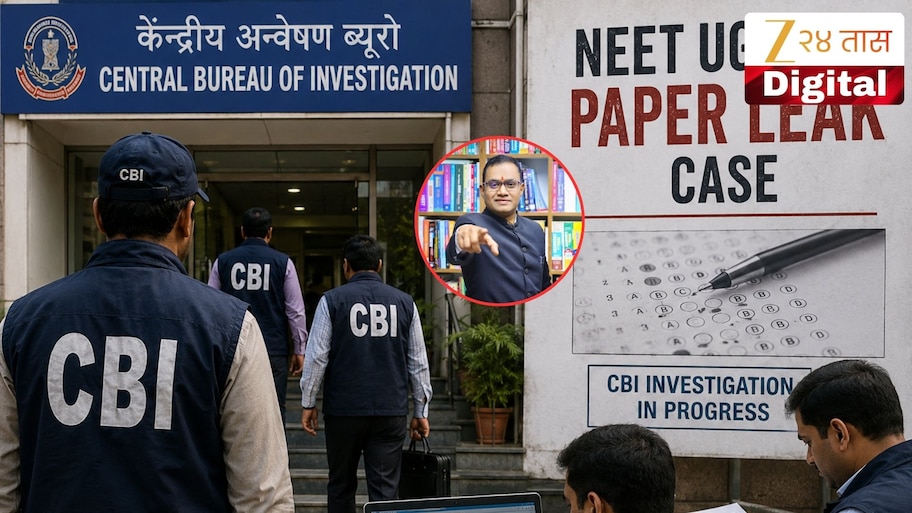 Sources Claim Shivraj Motegaonkar leaked NEET UG 2026 Paper for his son ...