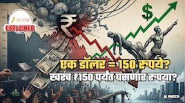 Marathi Podcast Interview News in Marathi, Marathi Podcast Interview ...