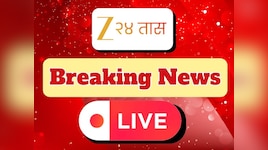 Ashok Stambh on Moon News in Marathi, Ashok Stambh on Moon Breaking ...