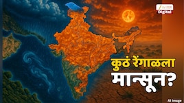 Swami Samarth Prakat Din 2026 News in Marathi, Swami Samarth Prakat Din ...