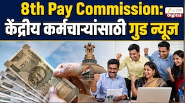 Jadeja Rivaba Gujarat News in Marathi, Jadeja Rivaba Gujarat Breaking ...
