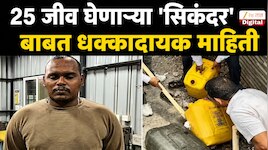 Mumbai Trans Harbour Link Road (MTHL) News in Marathi, Mumbai Trans ...