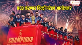 Kolhapur Rankala Talav News in Marathi, Kolhapur Rankala Talav Breaking ...