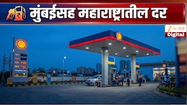 Chaitya Bhumi News in Marathi, Chaitya Bhumi Breaking News, Latest News ...