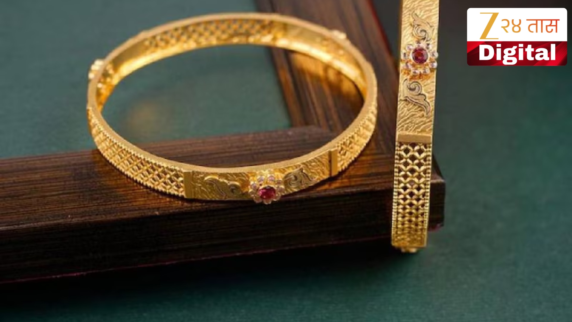 Make these beautifully designed bangles in just 4 grams of gold Can be ...
