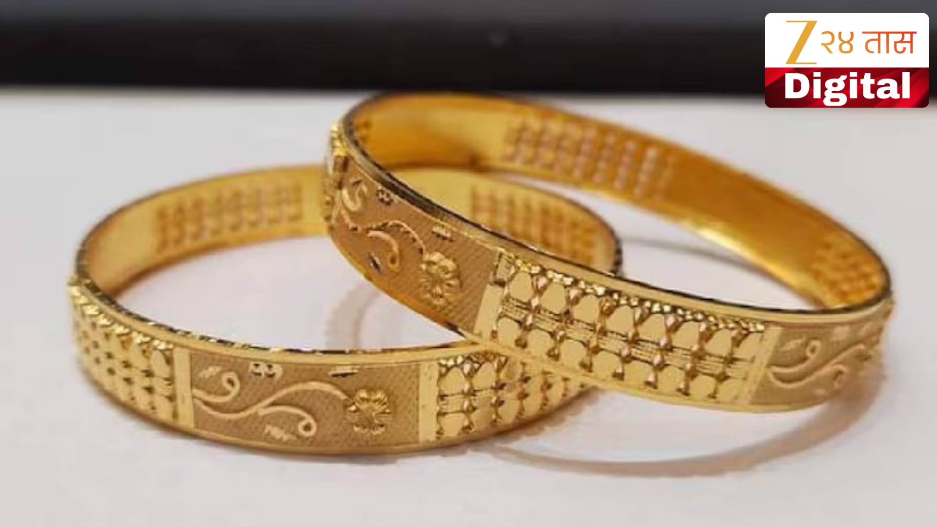 Make these beautifully designed bangles in just 4 grams of gold Can be ...