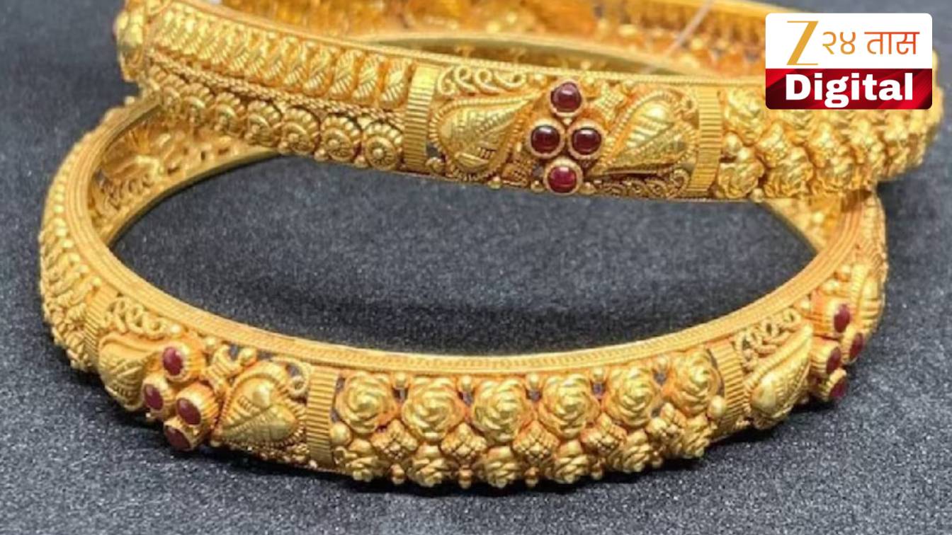 Make these beautifully designed bangles in just 4 grams of gold Can be ...