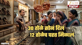 mulgi zali ho marathi serial News in Marathi, mulgi zali ho marathi ...