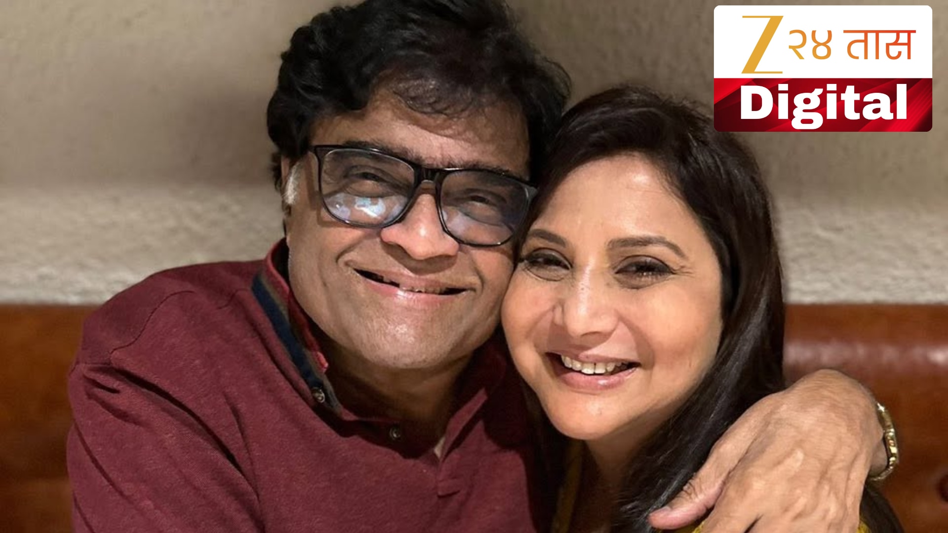 Happy Birthday Ashok saraf special post by Nivedita saraf writes note ...