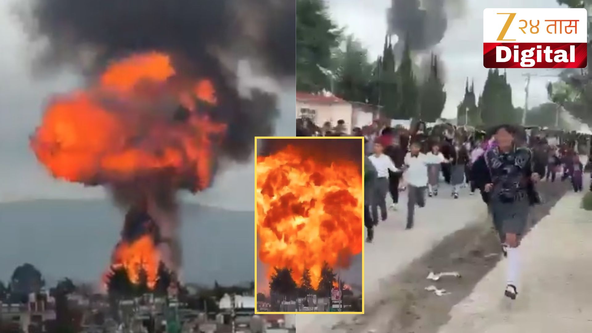 Fireball in air after a powerful explosion ripped through an illegal ...