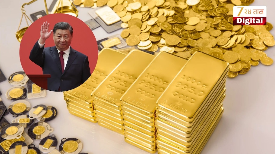 why china increasing gold reserve china record break gold buying in may ...