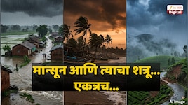 वेरूळ लेणी News in Marathi, वेरूळ लेणी Breaking News, Latest News ...