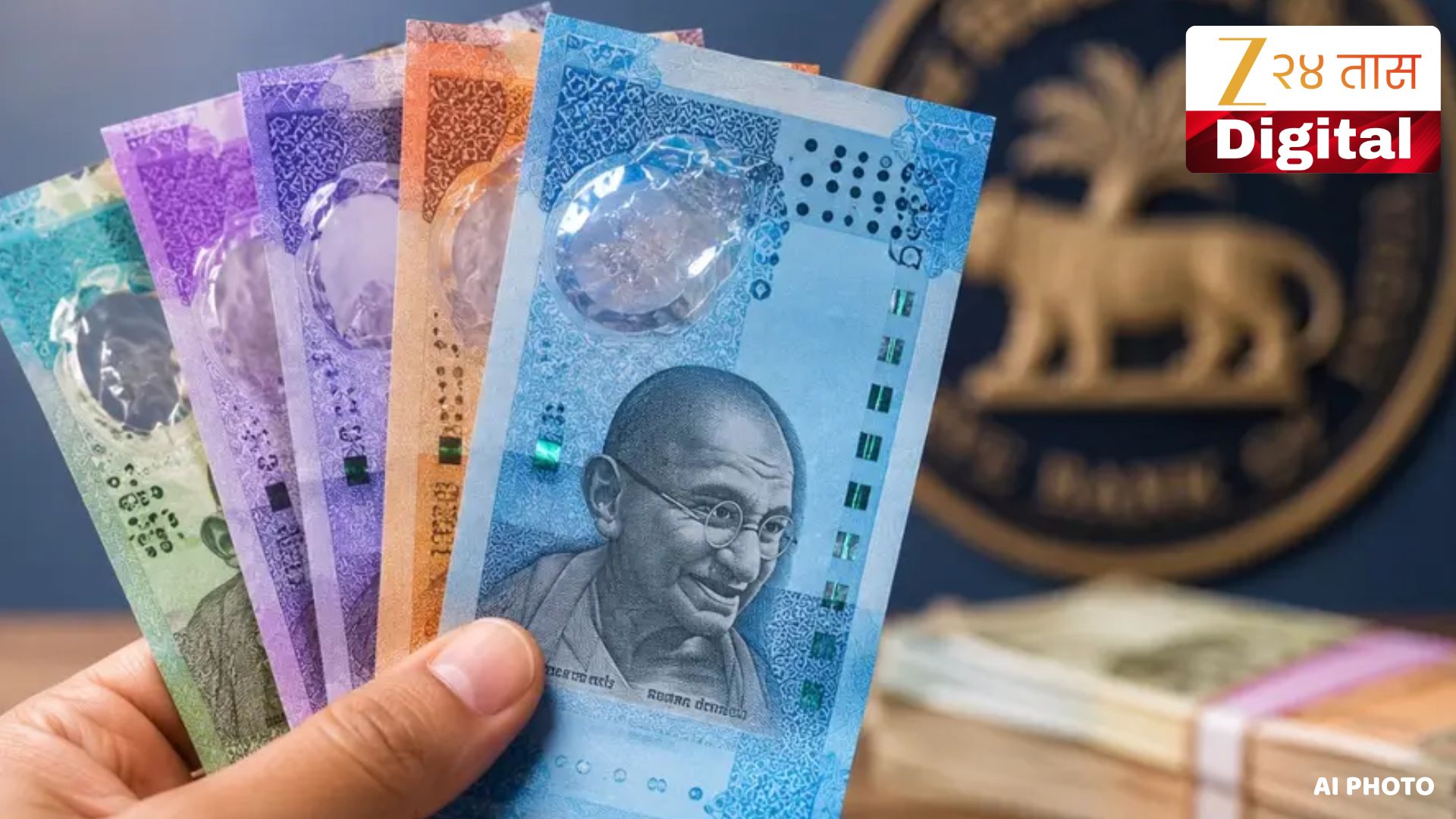 Will paper notes be discontinued from July 1st Now plastic notes major ...