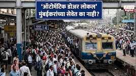 पतंग महोत्सव News in Marathi, पतंग महोत्सव Breaking News, Latest News ...