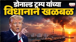 महाराजा News in Marathi, महाराजा Breaking News, Latest News & News ...