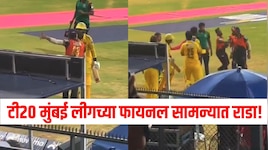 mulgi zali ho marathi serial News in Marathi, mulgi zali ho marathi ...