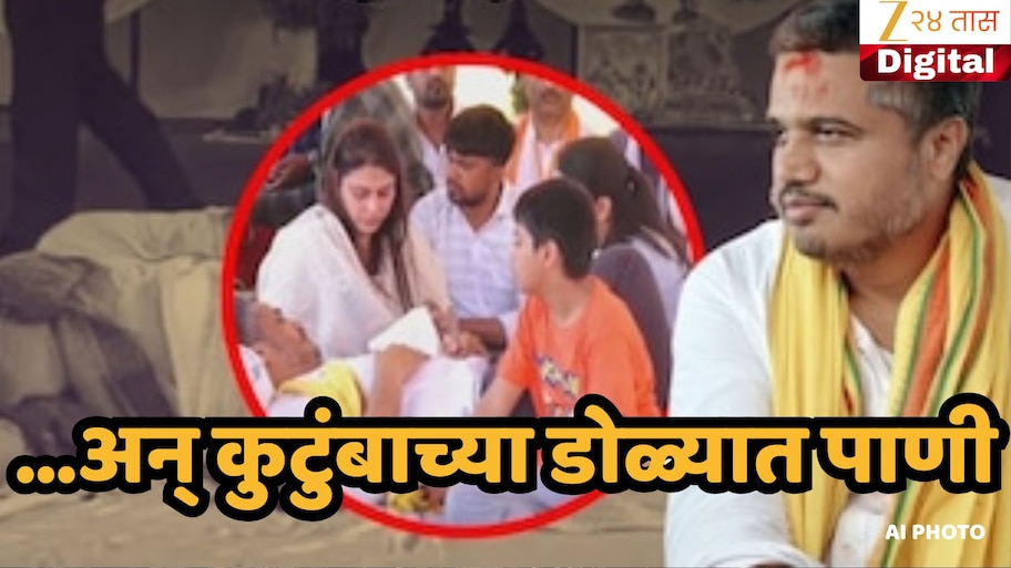 Rohit Pawar health update drop in blood pressure and blood sugar levels ...