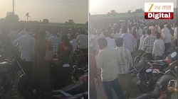 Pandharpur News in Marathi, Pandharpur Breaking News, Latest News ...