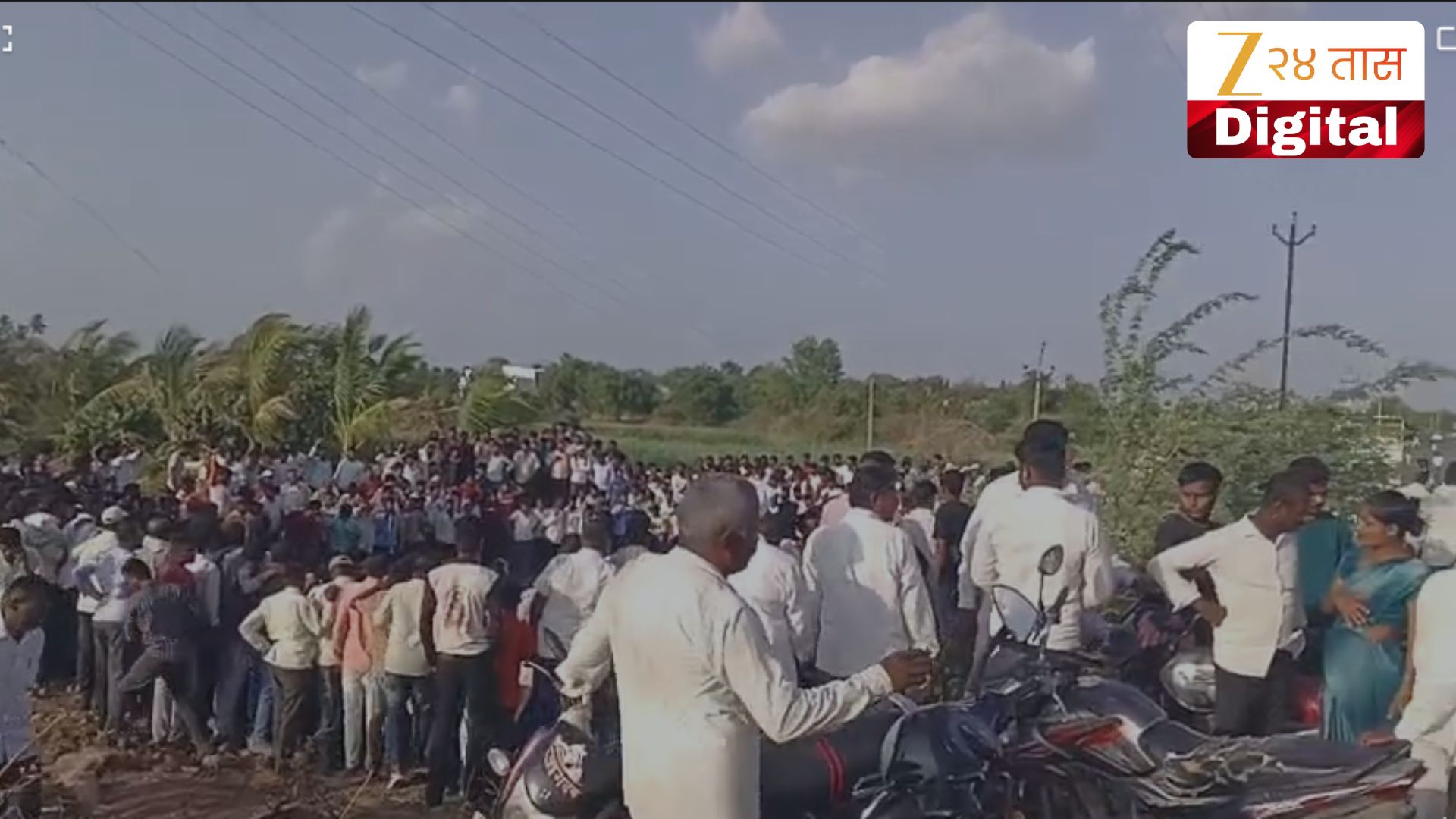 Pandharpur Pick Up van Accident 8 People died include 6 month old baby ...