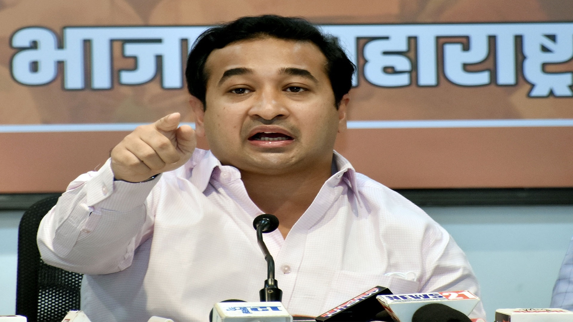 Nitesh Rane Open Challenge to Uddhav Thackeray Shiv Sena and MNS White ...