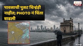 Satvya Mulichi Satvi Mulgi News in Marathi, Satvya Mulichi Satvi Mulgi ...