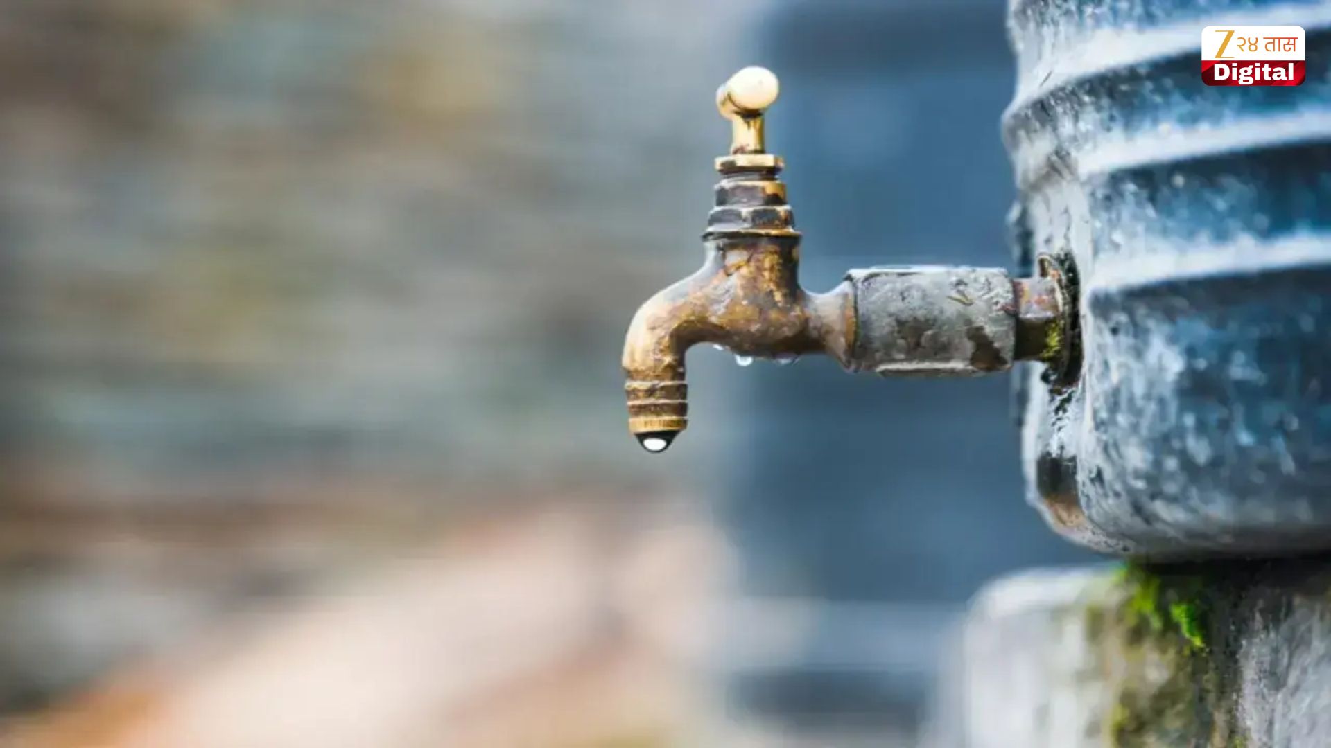 Nashik Water Cut June and July saturday and August water cut due to el ...