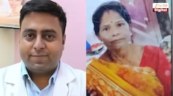 dr manisha gupta News in Marathi, dr manisha gupta Breaking News ...
