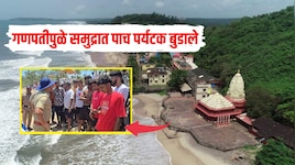 sooraj pancholi spotted at siddhivinayak temple photos News in Marathi ...