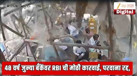 Mr Beast News in Marathi, Mr Beast Breaking News, Latest News & News ...