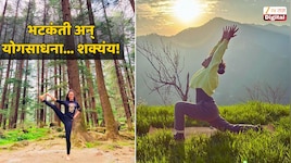 Prajakta Gaikwad new movie News in Marathi, Prajakta Gaikwad new movie ...